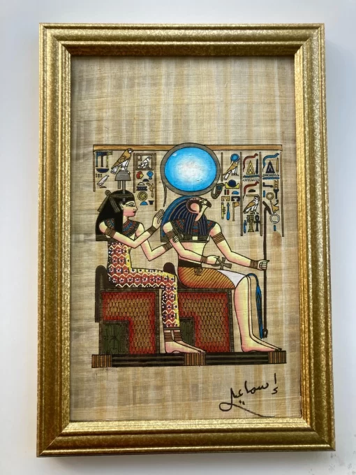 Elegantly Framed Papyrus Painting of Isis and Horus from Egyptian Art ...